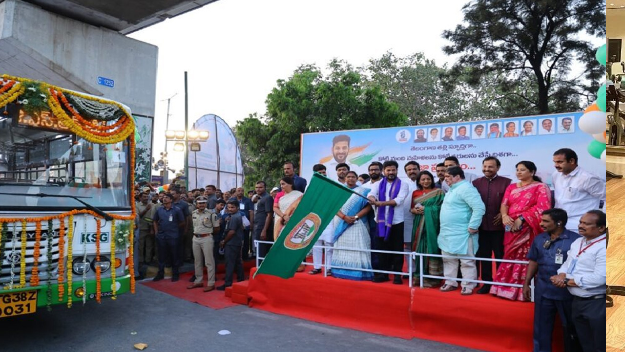 మామూలోడు కాదు సీఎం రేవంత్.. మహిళల మనసు దోచే భారీ ప్లాన్ | Revanth Reddy ...