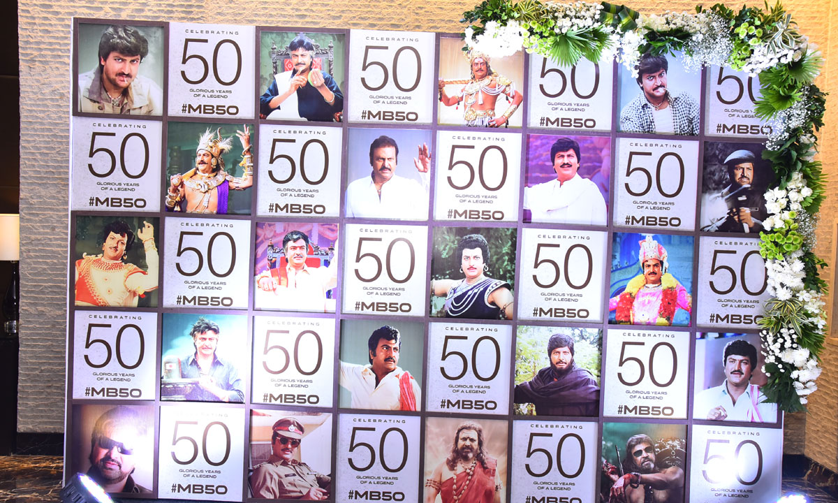 టాలీవుడ్ 'ఫోర్' పిల్లర్స్ ఎక్కడ? ఎందుకు రాలేదు? | senior tollywood ...