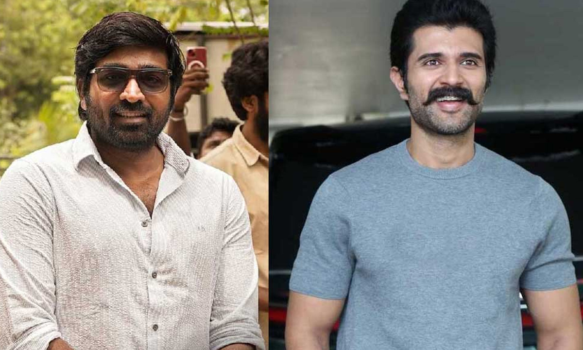 విజయ్ వర్సెస్ విజయ్.. నిజంగా జరిగితే..! | Vijay Sethupathi to Play the ...