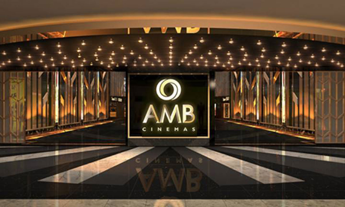 బాబు థియేటర్.. అక్కడ క్లిక్కయ్యేలా బిగ్ ప్లాన్ | AMB Cinemas Expands to ...