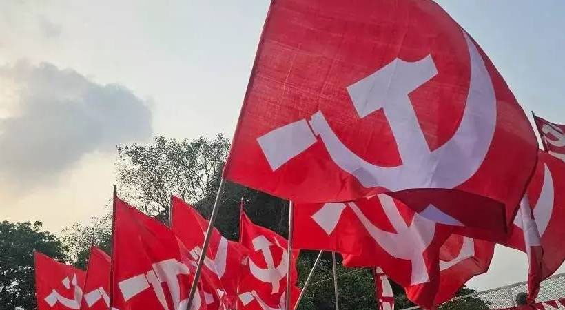 శ‌త వ‌సంతాల క‌మ్యూనిజం.. సీపీఐ వందోవేడుక‌.. ! | CPI Completes 100 Years ...