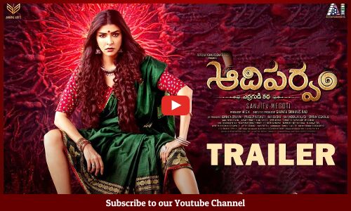 Adiparvam Movie Official Trailer | Manchu Lakshmi | Ester Noronha ...