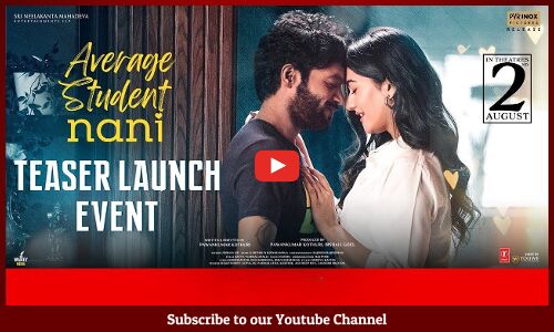 Average Student Nani Teaser Launch Event | Pawan Kumar, Sahiba, Sneha | Tupaki