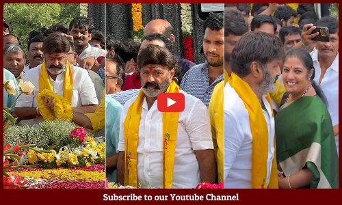 Nandamuri Balakrishna Visuals @ NTR Ghat | Sr NTR Jayanthi | Tupaki
