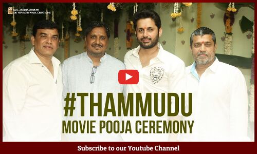 Dil Raju, Sriram Venu and Nithin’s New Movie Pooja Ceremony | Nithiin ...