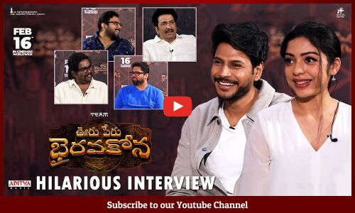 Ooru Peru Bhairavakona Movie Team HILARIOUS interview With Harsha | Sundeep Kishan | Varsha Bollamma