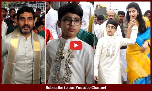 Nara Lokesh & Family Visits @ Tirumala on Devansh's Birthday |Nara Brahmani | @TupakiOfficial