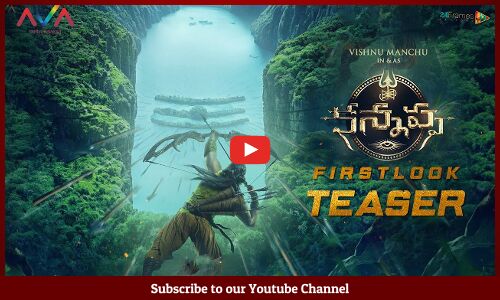 Kannappa First Look Teaser | Manchu Vishnu | Prabhas | Mohan Babu | Chiranjeevi