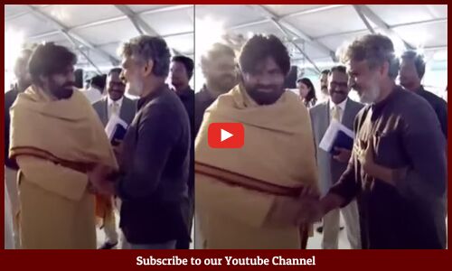 CM Pawan Kalyan With SS Rajamouli Visuals @ Ramoji Rao Commemoration Meeting
