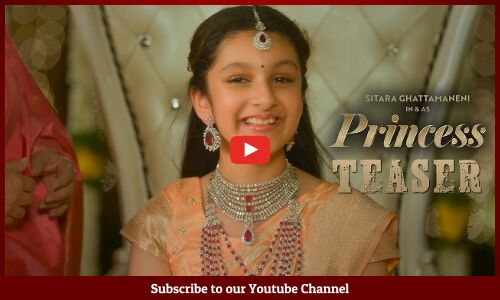 PRINCESS Sitara First AD Teaser | Mahesh Babu's Daughter Sitara Short ...