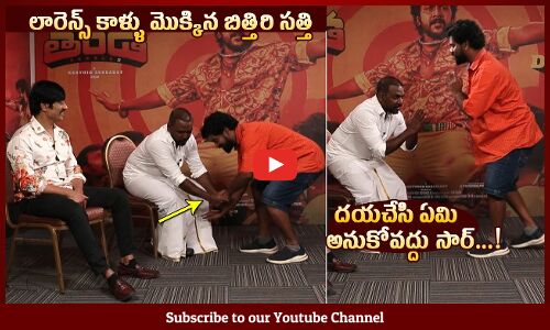 Bithiri Sathi Touches Raghava Lawrence Feet | SJ Suryah | Jigarthanda ...