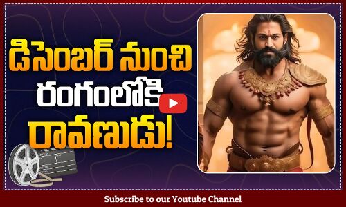 Yash to Join in Ramayan in December | Rocking Star Yash as Ravan ...