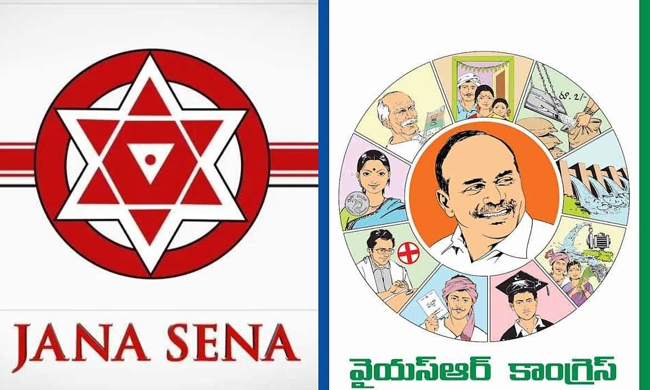 జనసేనపైన కావాలనే ఫోకస్ పెంచిందా ? | YSRCP Focuses On Janasena