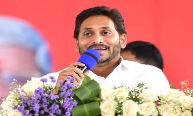 బ్రహ్మాండమైన హామీతో జనం ముందుకు జగన్....? | Jagan in front of the ...
