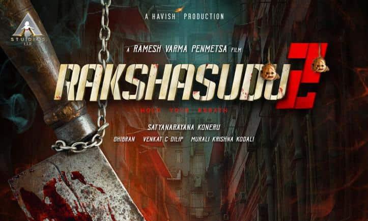 రీమేక్‌ సీక్వెల్‌ షూటింగ్‌ షురూ | Rakshasudu 2 Shooting Starts