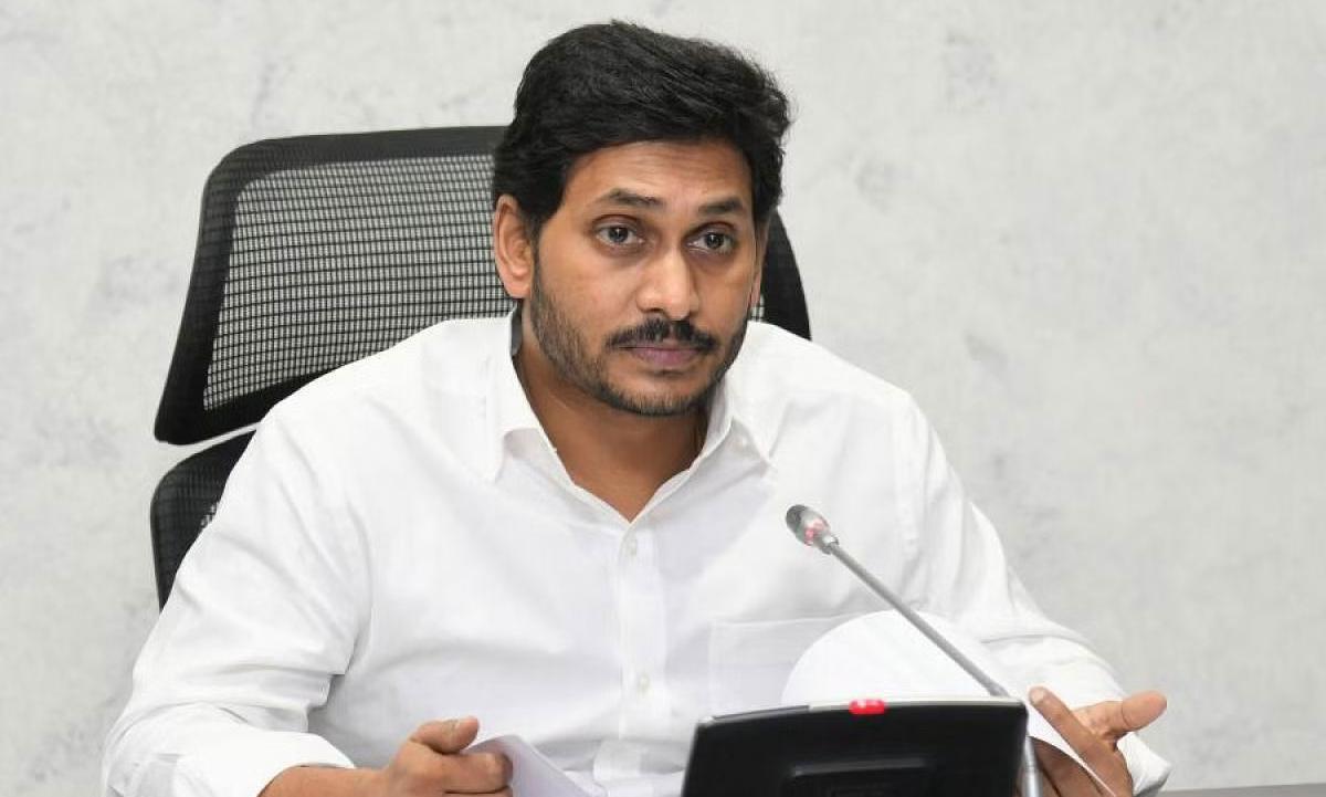 సిక్కోలు వైసీపీ అభ్యర్ధుల జాబితా జగన్ చేతుల్లో...? | YCP candidate list ...