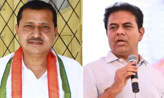 కేటీఆర్ పై కాంగ్రెస్ అస్త్రం మహేందర్ రెడ్డి.. తట్టుకుని నిలబడేనా ...