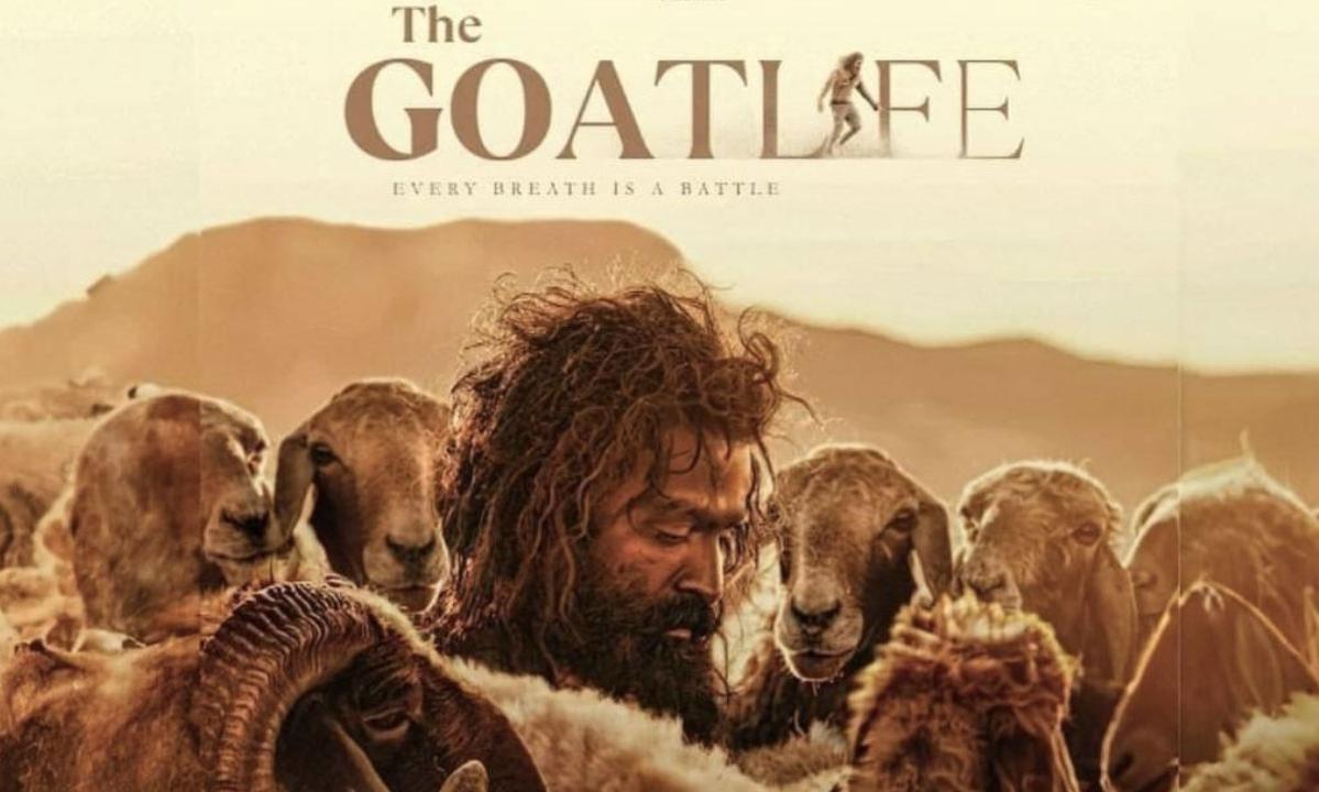 'ది గోట్ లైఫ్: ఆడు జీవితం' మూవీ రివ్యూ | The Goat Life Movie Review