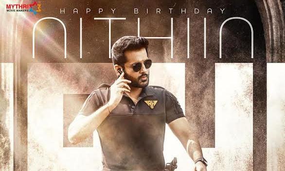 రాబిన్ హుడ్.. కంటెంట్ కూడా ఈ లెవెల్లో ఉండాలి నితిన్ | Commercial Comedy Entertainment Nithins ...