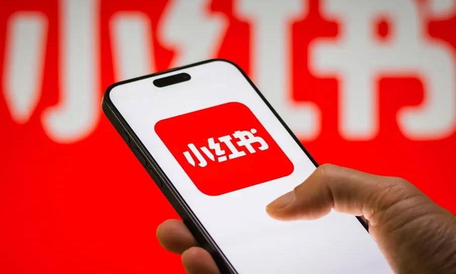 అమెరికాలో 'లిటిల్ రెడ్ బుక్' హల్ చల్! | As TikTok Faces Ban in the US ...