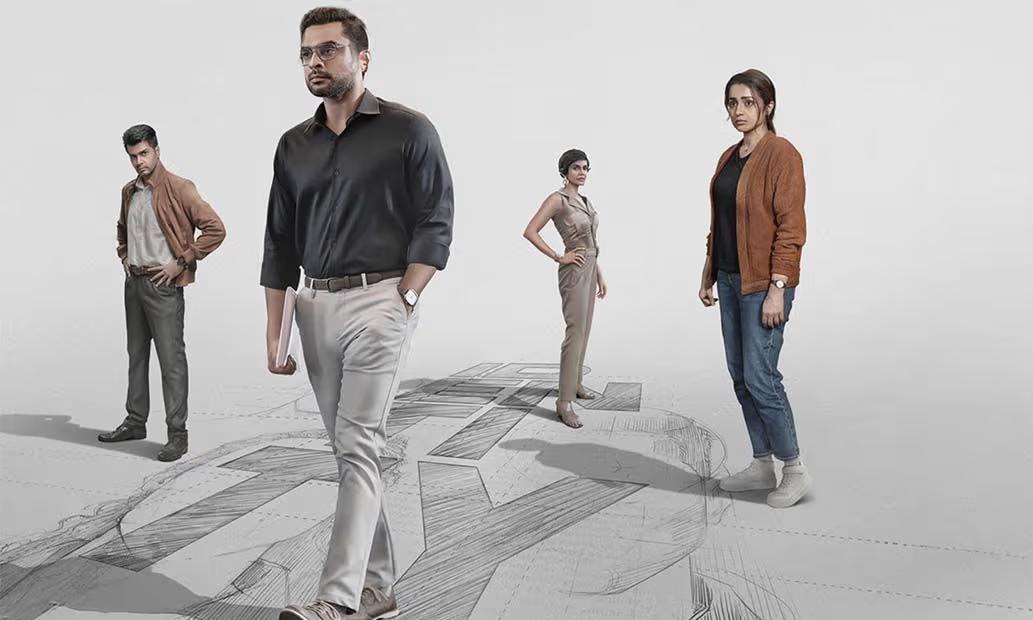 స్టార్ సినిమా.. వారంలోనే ఓటీటీ రిలీజ్..! | 'Identity' Movie Releases on ...