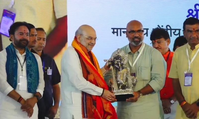 అర్వింద్ రాజ‌కీయాల్లో కీల‌క మ‌లుపు... ఏం జ‌రిగింది? | Turmeric Board ...