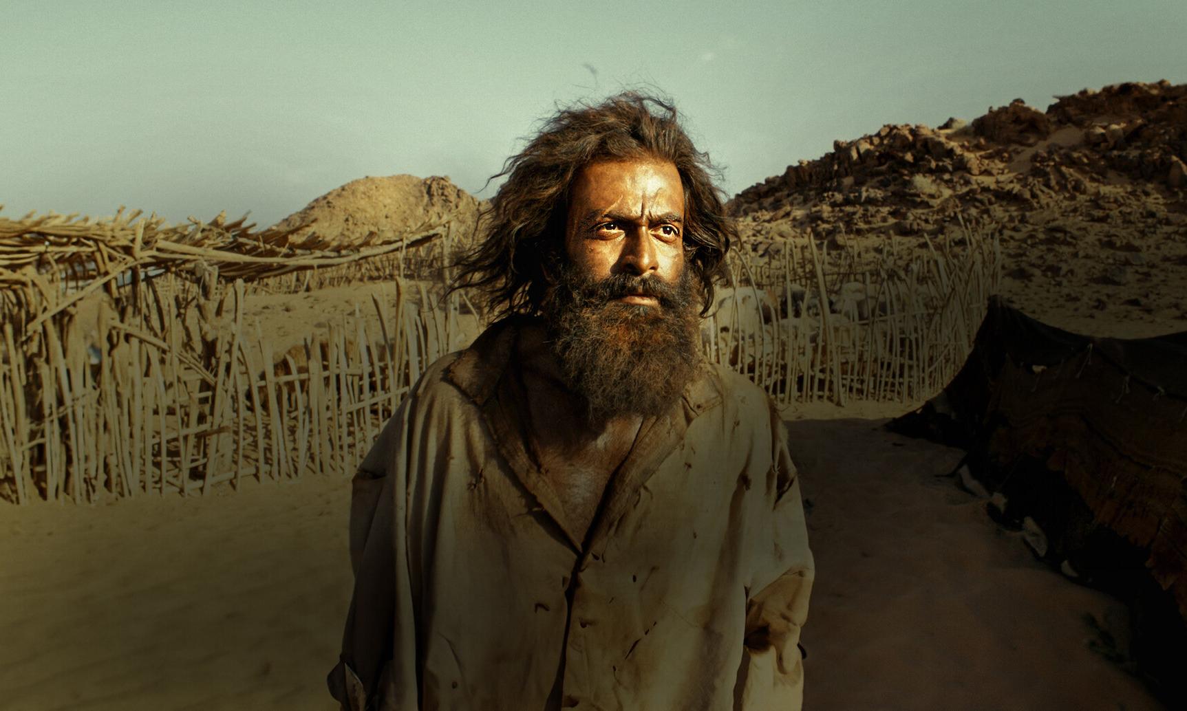 'గోట్ లైఫ్ కోసం ఎన్నో త్యాగాలు.. కానీ అవార్డ్ ఏది?' | National Awards ...