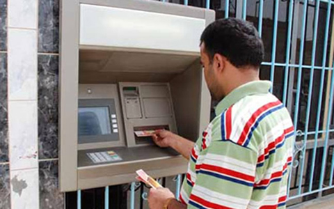 First Facial Recognition ATM developed