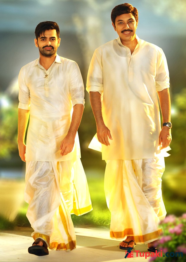 Ram Hyper Movie Latest Photos