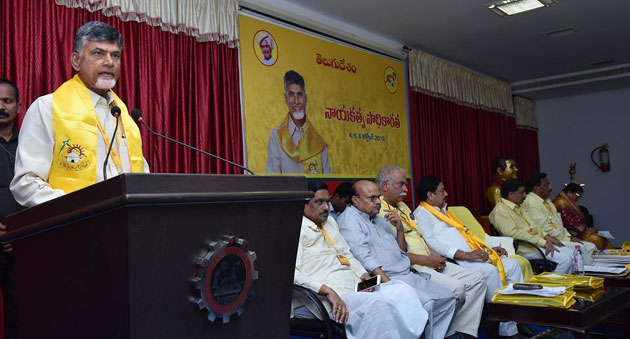 TDP is now First Hi-Tech Party in India