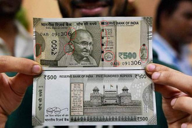 Defective Rs 500 Notes in circulation