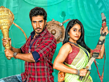 Hare Rama Hare Krishna Movie Latest Photos