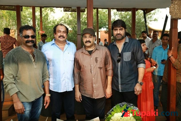 Mohanlal Launches RaRa Movie Teaser Photos