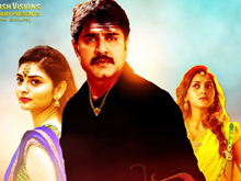 Ra Ra Movie Release Date Posters