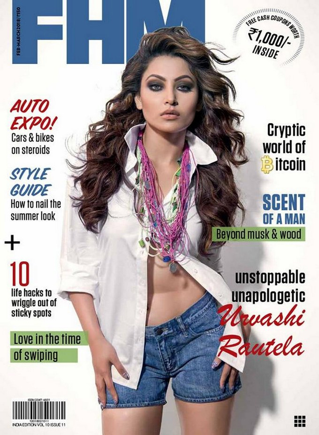 Urvashi Rautela Photo Shoot for FHM Photos