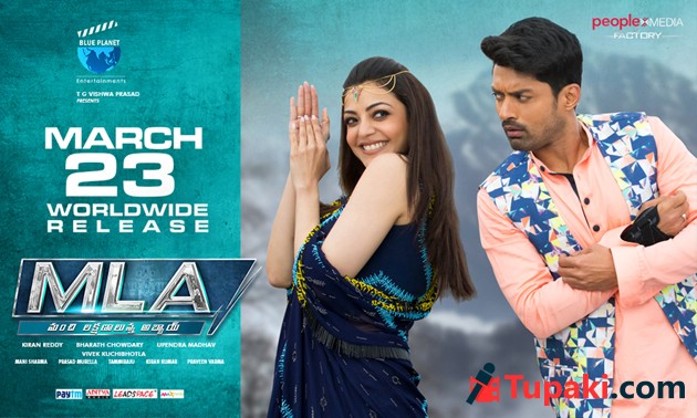 MLA Movie Latest Posters