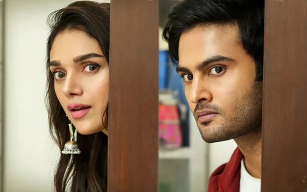 Sammohanam Trailer