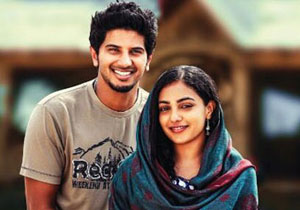 Janatha Hotel Movie Photos