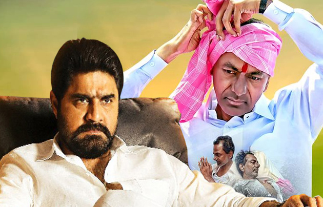 TRAILER: Srinkanth's Telangana Devudu
