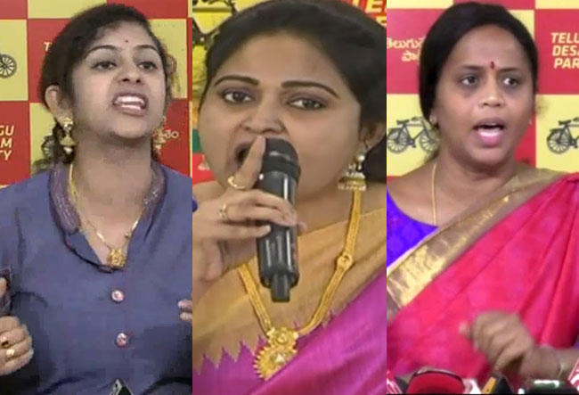 టీడీపీ లేడీ ఫైర్ బ్రాండ్లు దూరం.. ఏం జ‌రుగుతోందంటే...!