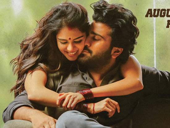 Ranarangam Movie Release Date Posters