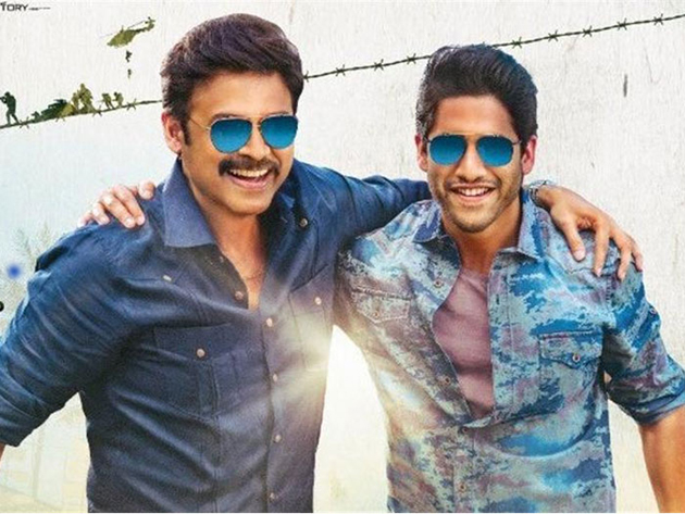 Naga Chaitanya Was Shocked To See A New Side Of Venky Mama