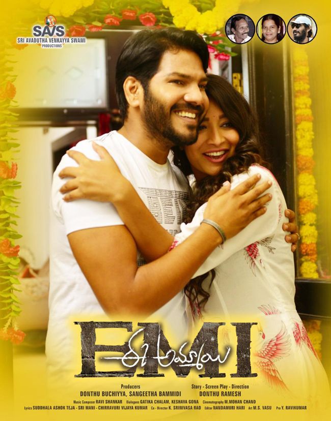 EMI Movie First Look Posters