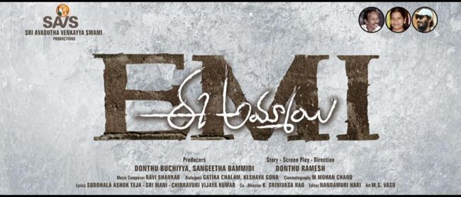 Telugu News, Telugu Cinema News, Andhra News, Telangana News, Political ...