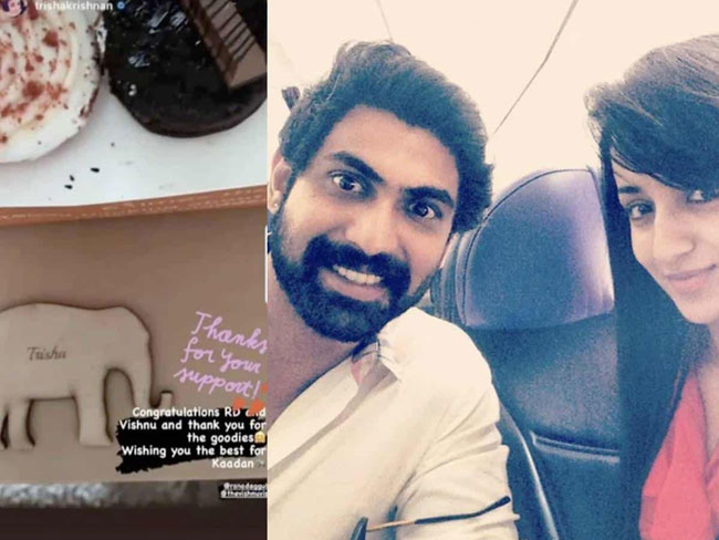 యంగ్ హీరో పెళ్ల‌య్యాక పాత స్నేహితురాలిని మ‌రువ‌లేదా?