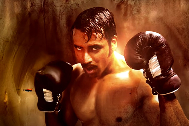 ఎవరు ఈ డాన్సింగ్‌ బాక్సర్‌ రోజ్‌?