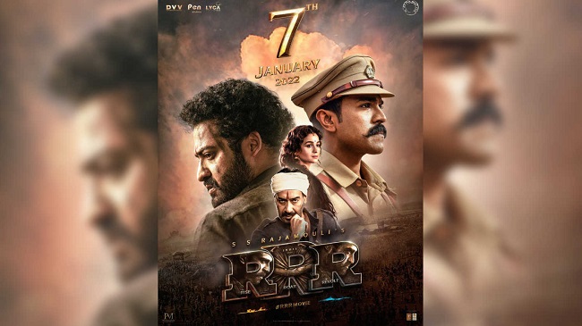 Rajamouli's RRR announcement troubles Chiranjeevi, Dil Raju, and others