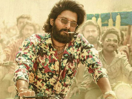 Telugu Cinema Photos | Telugu Actors Photos | Telugu Actress Photos ...