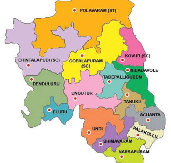 కొత్త జిల్లాల‌పై ప‌శ్చిమ టాక్‌: భీమ 'వ‌ర‌మేనా?'