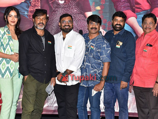 10th Class Diaries Teaser Launch